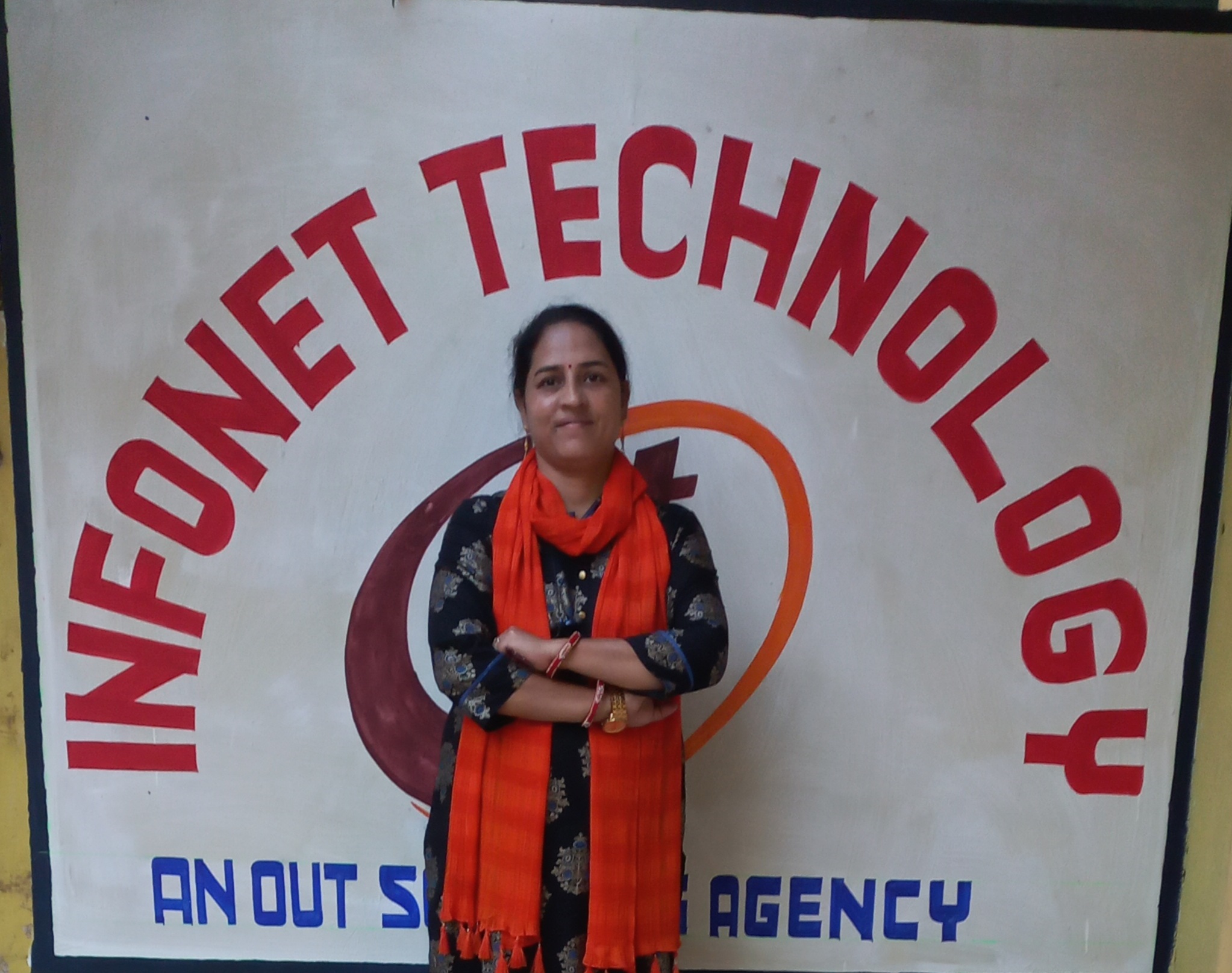 Gallery | Infonet Technology