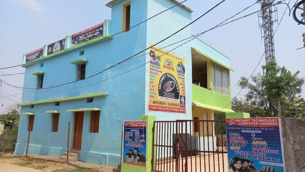 Home | Infonet Technology